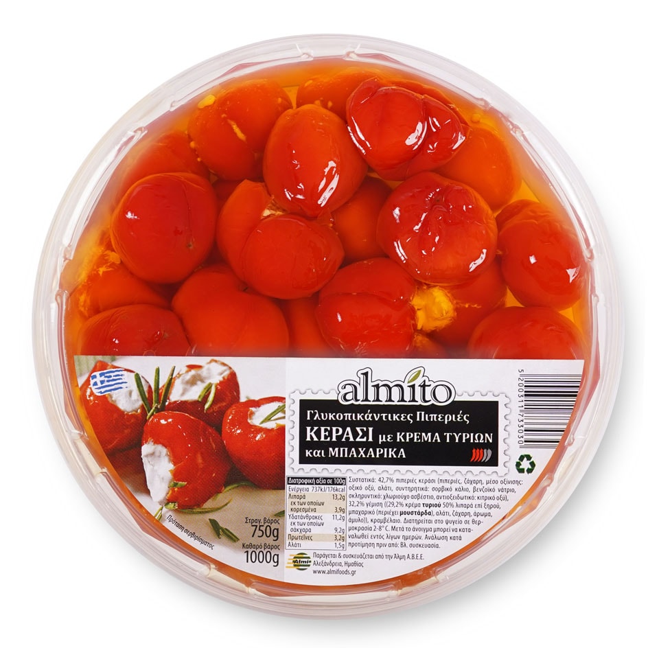 ALMITO | ALMITO ΠΙΠΕΡΙΑ ΚΕΡΑΣΑΚΙ ΜΕ ΤΥΡΙ 1 KG | AB