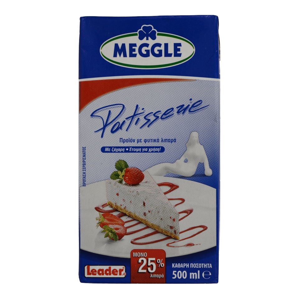 MEGGLE | MEGGLE CREME PATISSERIE SUPER ΤΙΜΗ | AB