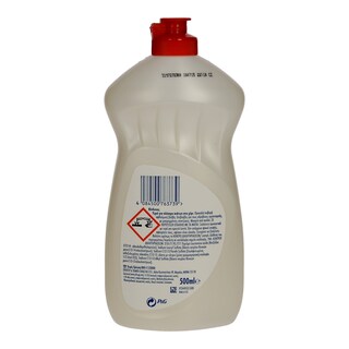 AVA | ΥΓΡΟ ΑΠΟΡΡΥΠΑΝΤΙΚΟ ΠΙΑΤΩΝ PERLE CLASSIC 500 ML | AB