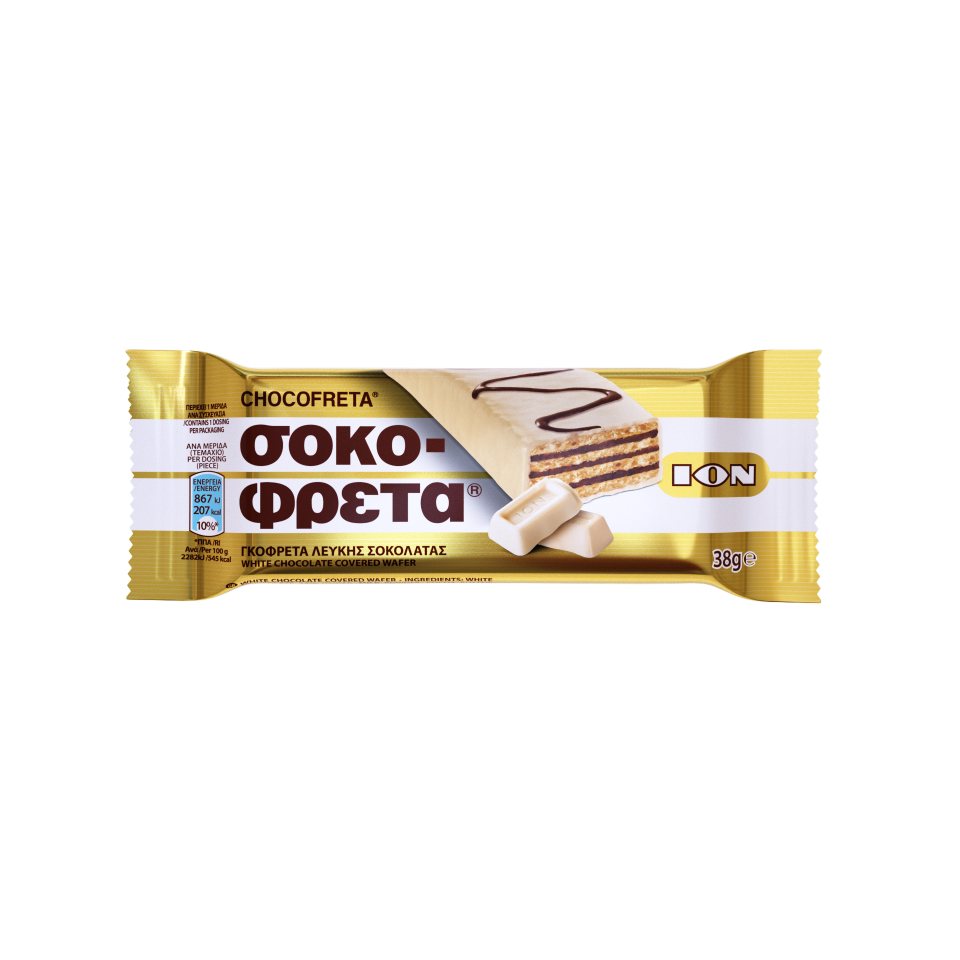 ΙΟΝ | ΣΟΚΟΦΡΕΤΑ | Γκοφρέτα Λευκή Σοκολάτα 38gr | AB