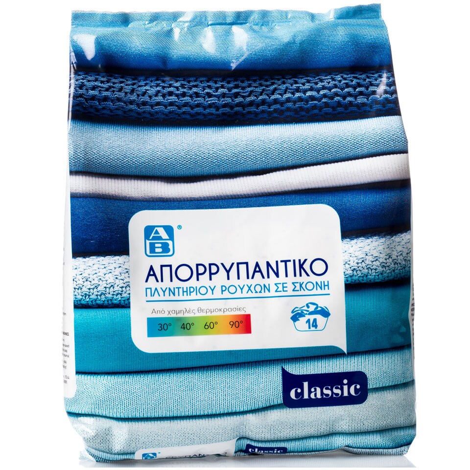 ΑΒ | ΣΚΟΝΗ ΠΛΥΝΤΗΡΙΟΥ ΡΟΥΧΩΝ CLASSIC 14 ΜΕΖ 14 ΜΕΖ | AB