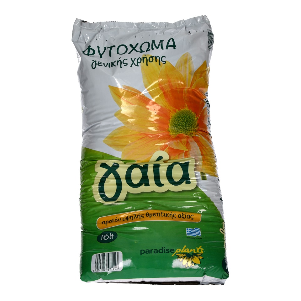 ΦΥΤΟΧΩΜΑ ΕΛΛΗΝΙΚΟ ΓΙΑ ΟΛΕΣ ΤΙΣ ΧΡΗΣΕΙΣ 16 LT | AB