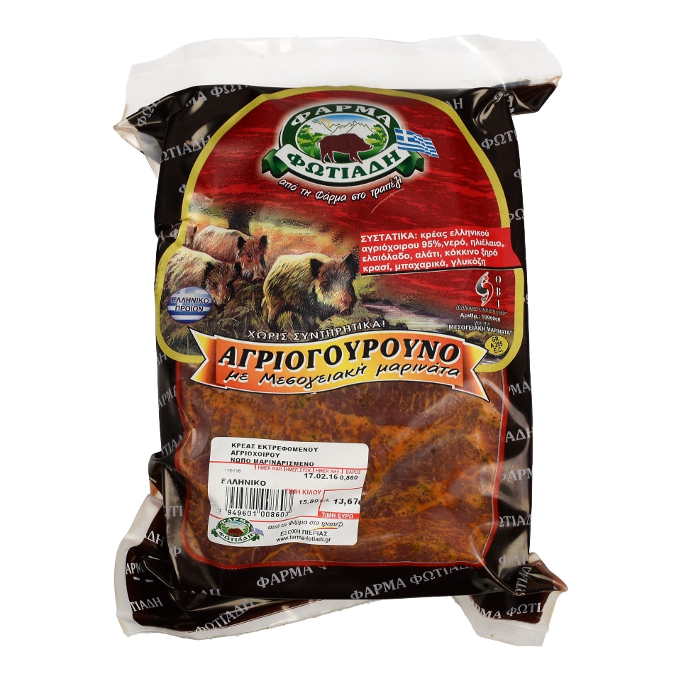 ΦΑΡΜΑ ΦΩΤΙΑΔΗ | ΑΓΡΙΟΓΟΥΡΟΥΝΟ ΜΑΡΙΝΑΡΙΣΜΕΝΟ ΕΛΛΗΝΙΚΟ ΝΩΠΟ ΤΥΠΟΠΟΙΗΜΕΝΟ ...