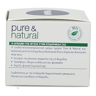 NIVEA | PURE & NATURAL | ΚΡΕΜΑ ΠΡΟΣΩΠΟΥ ΗΜΕΡΑΣ ΓΙΑ ΚΑΝΟΝΙΚΕΣ / ΜΙΚΤΕΣ ...