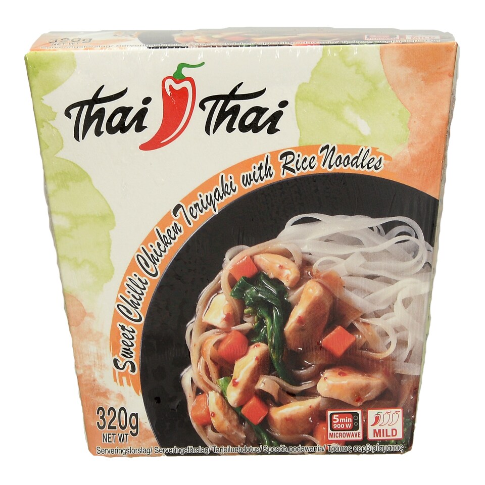 THAI THAI | THAI THAI ΗΜΙΕΤΟΙΜΟ ΦΑΓΗΤΟ ΚΑΤΕΨΥΓΜΕΝΟ ΚΟΤΟΠΟΥΛΟ ΤΕΡΙΓΙΑΚΙ ...
