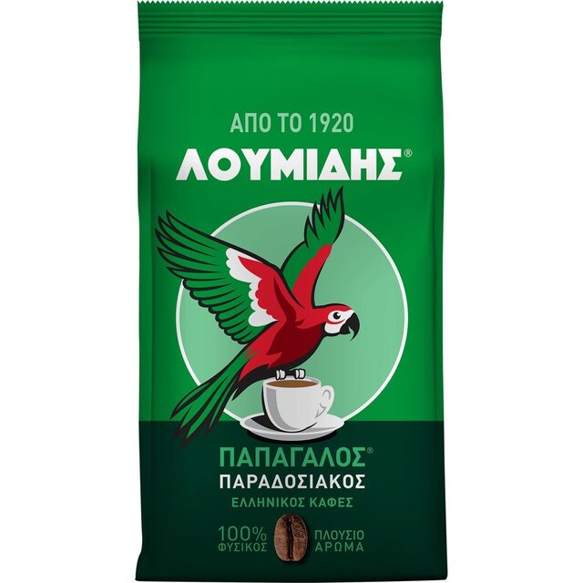 ΛΟΥΜΙΔΗΣ | Καφές Ελληνικός Παραδοσιακός 194g | AB