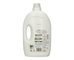 SKIP | ΥΓΡΟ ΑΠΟΡΡΥΠΑΝΤΙΚΟ ΠΛΥΝΤΗΡΙΟΥ ΡΟΥΧΩΝ ALOE VERA 30 ΜΕΖ 2.1 LT | AB