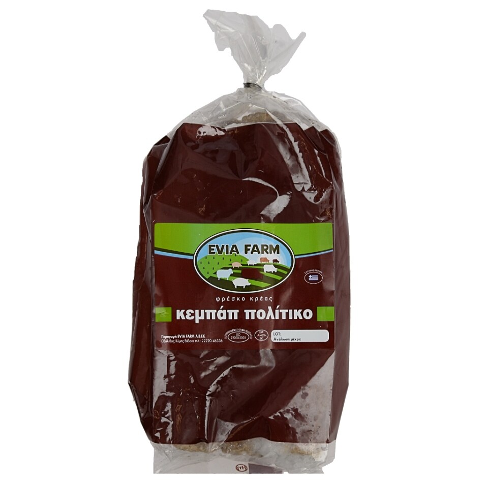 EVIA FARM | ΚΕΜΠΑΠ ΠΟΛΙΤΙΚΟ ΚΑΤΕΨΥΓΜΕΝΟ 1 KGR | AB