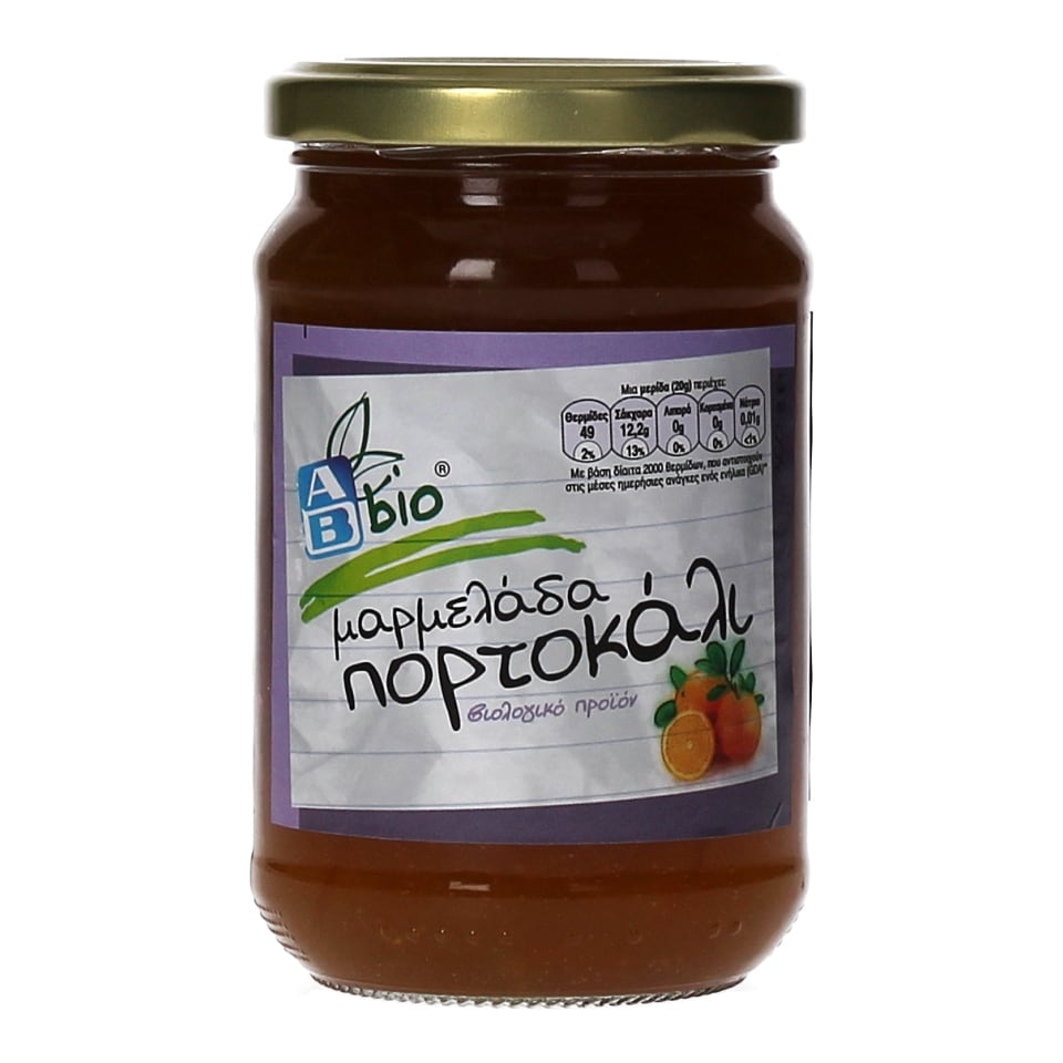 ΑΒ ΒΙΟ | ΜΑΡΜΕΛΑΔΑ ΠΟΡΤΟΚΑΛΙ ΒΙΟΛΟΓΙΚΗ 360 GR | AB