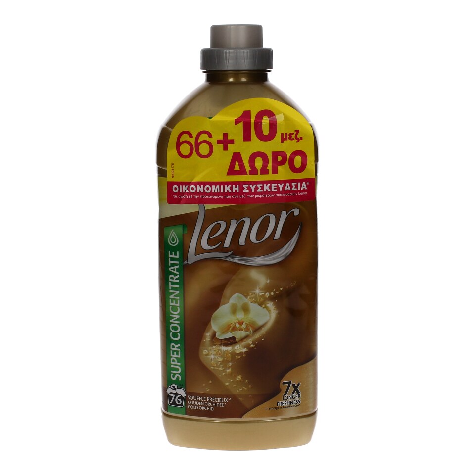 LENOR | ΣΥΜΠΥΚΝΩΜΕΝΟ ΜΑΛΑΚΤΙΚΟ GOLD ORCHID 66 ΜΕΖ | AB