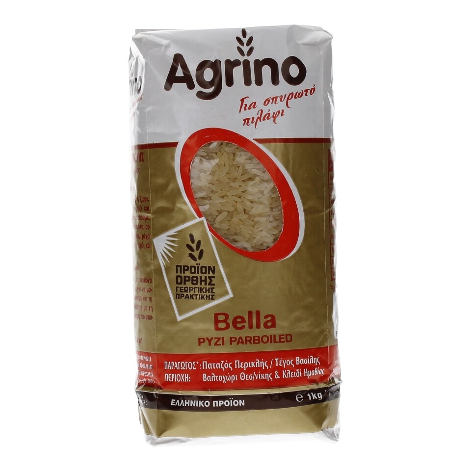 AGRINO | ΡΥΖΙ PARBOILED BELLA ΕΛΛΗΝΙΚΟ 1 KGR | AB
