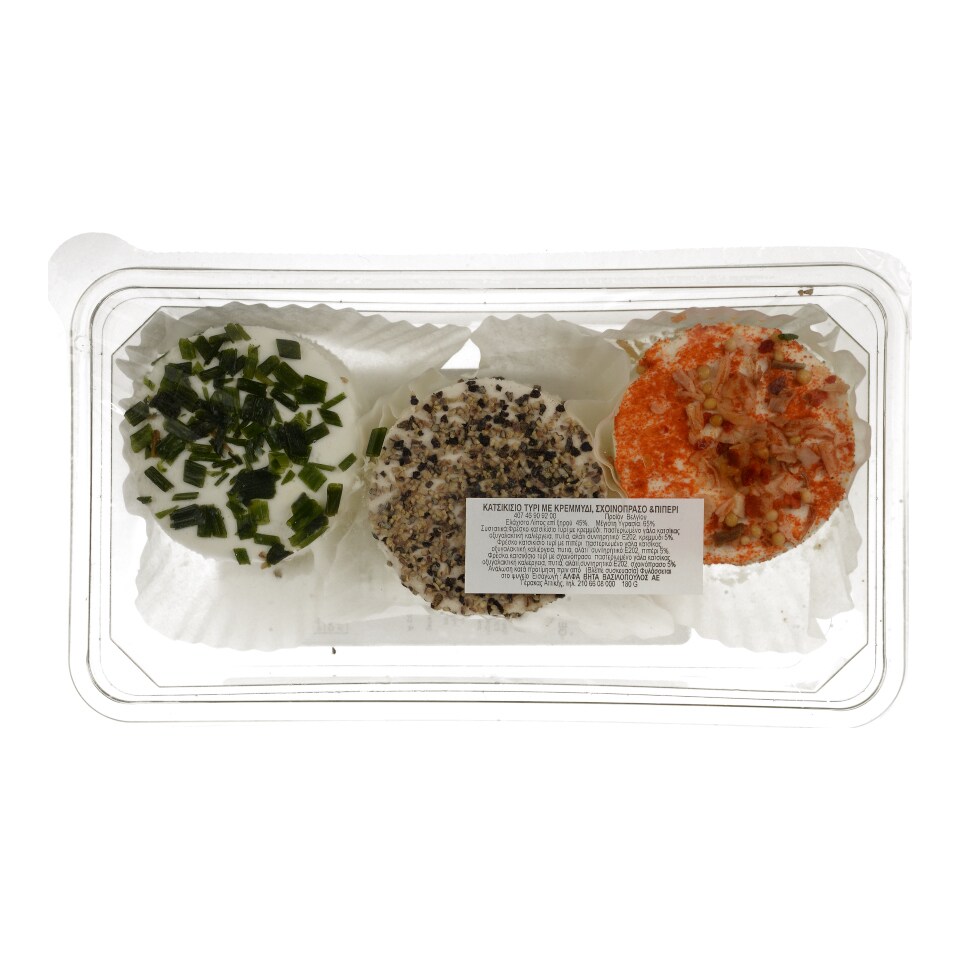 ΚΑΤΣΙΚΙΣΙΟ ΤΥΡΙ ΜΕ ΚΡΕΜΜΥΔΙ ΠΙΠΕΡΙ 180 GR | AB