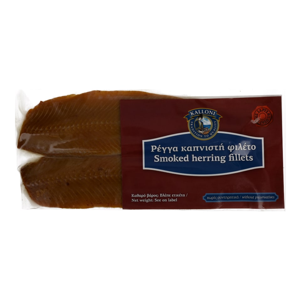 ΡΕΓΓΑ ΚΑΠΝΙΣΤΗ ΦΙΛΕΤΟ ΣΕ VACUUM 300 GR ΠΕΡΙΠΟΥ | AB