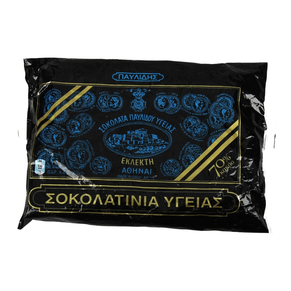 ΠΑΥΛΙΔΗΣ | ΣΟΚΟΛΑΤΑΚΙΑ ΜΙΝΙ ΥΓΕΙΑΣ 70% ΣΕ ΣΑΚΟΥΛΑ 400 GR | AB
