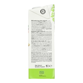 NATURES PROMISE BIO | Ρόφημα Αμυγδάλου Bio Χωρίς Προσθήκη Ζάχαρης 1lt | AB