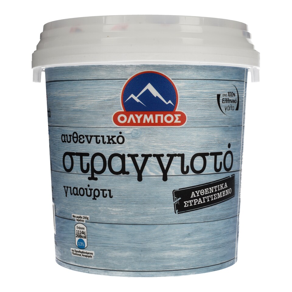 ΟΛΥΜΠΟΣ | Γιαούρτι Στραγγιστό 1 Kg | AB