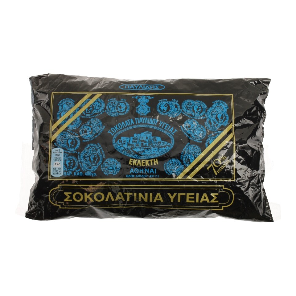 ΠΑΥΛΙΔΗΣ | ΣΟΚΟΛΑΤΑ ΜΙΝΙ ΥΓΕΙΑΣ 70% ΣΕ ΣΑΚΟΥΛΑ 400 GR | AB