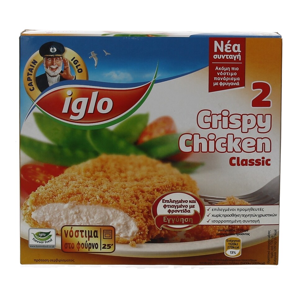 IGLO | ΤΡΑΓΑΝΟ ΚΟΤΟΠΟΥΛΟ ΚΛΑΣΣΙΚΟ ΚΑΤΕΨΥΓΜΕΝΟ 200 GR | AB