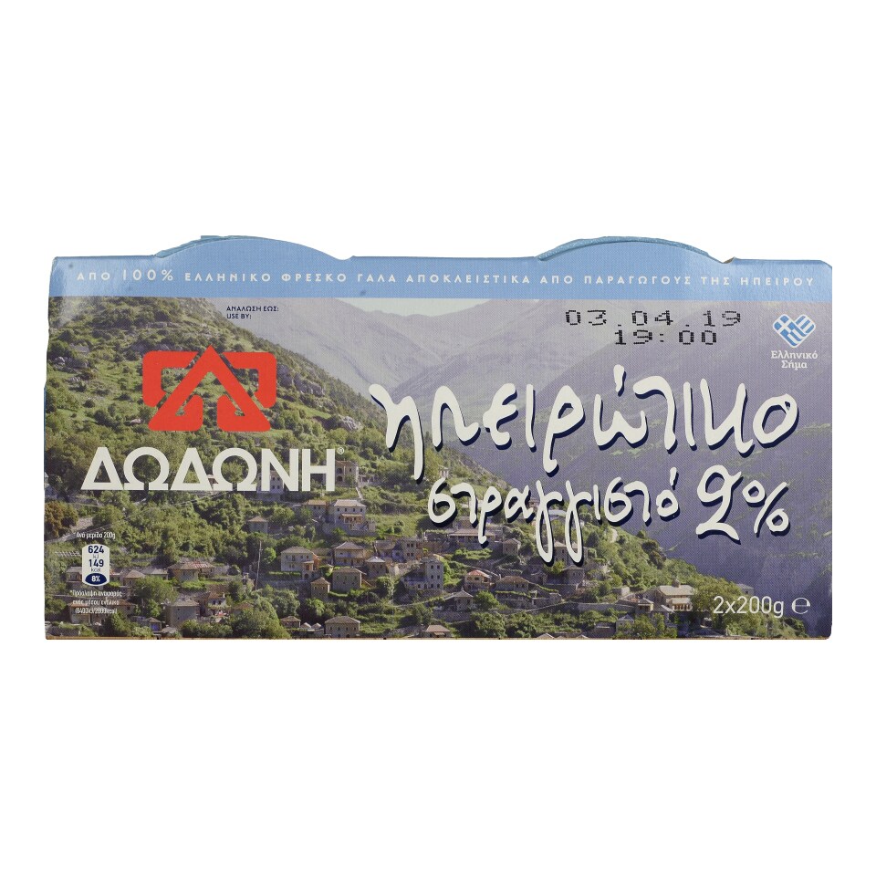 ΔΩΔΩΝΗ | ΗΠΕΙΡΩΤΙΚΟ | ΔΩΔΩΝΗ ΗΠΕΙΡΩΤΙΚΟ ΣΤΡΑΓΓ.ΓΙΑΟΥΡΤΙ 400GR | AB
