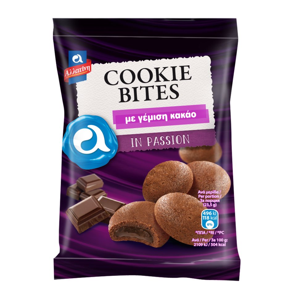 ΑΛΛΑΤΙΝΗ | BITES | ΜΠΙΣΚΟΤΑ COOKIES ΜΕ ΓΕΜΙΣΗ ΚΑΚΑΟ 70 GR | AB