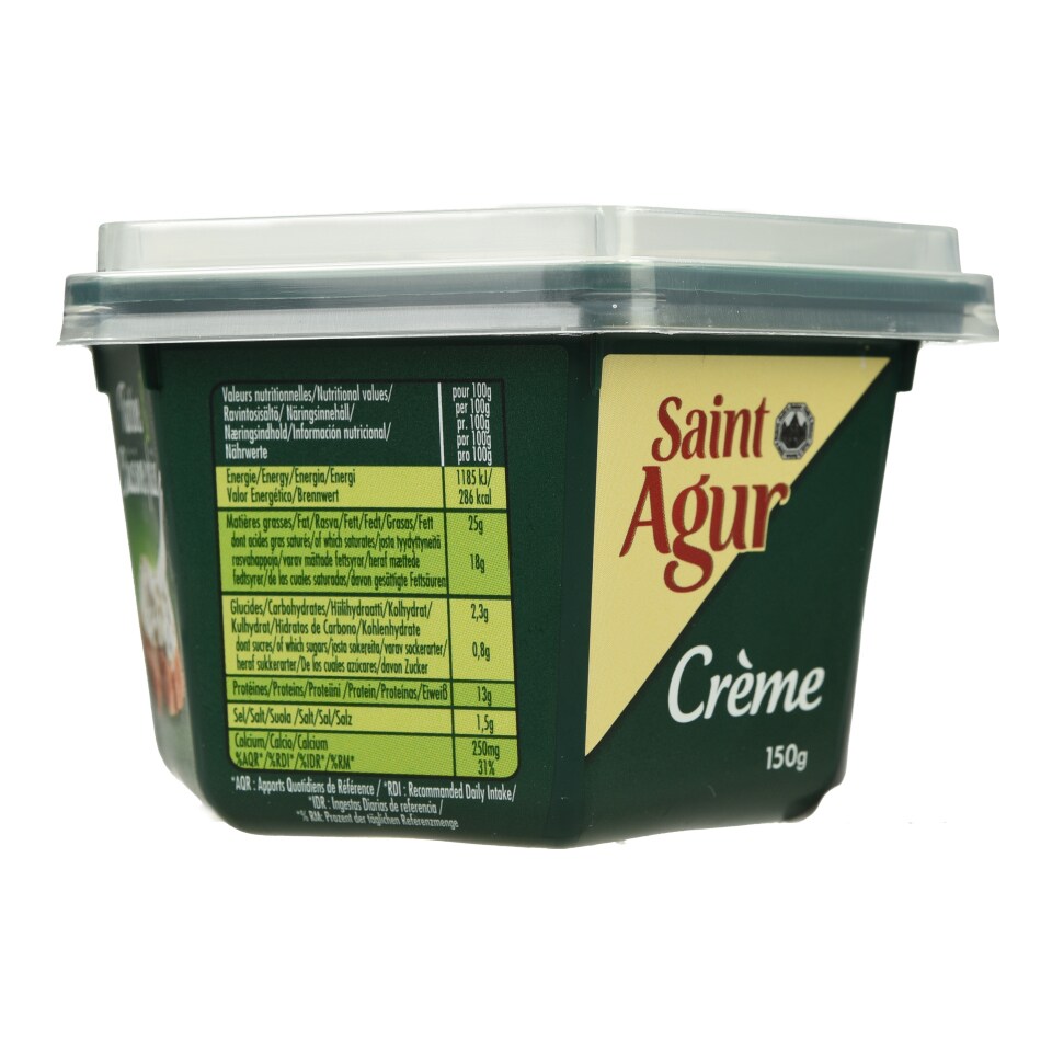 Μπλε Τυρί Κρέμα Saint Agur 150g | AB