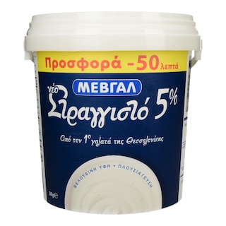 ΜΕΒΓΑΛ | ΓΙΑΟΥΡΤΙ ΛΕΥΚΟ ΣΤΡΑΓΓΙΣΤΟ 10% ΛΙΠΑΡΑ 1 KGR | AB