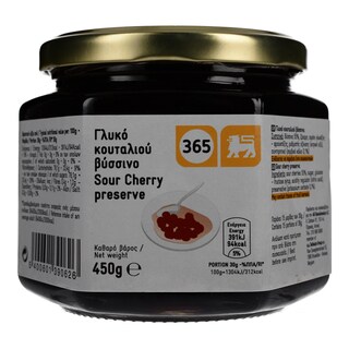 365 | ΓΛΥΚΟ ΚΟΥΤΑΛΙΟΥ ΒΥΣΣΙΝΟ 450 GR | AB