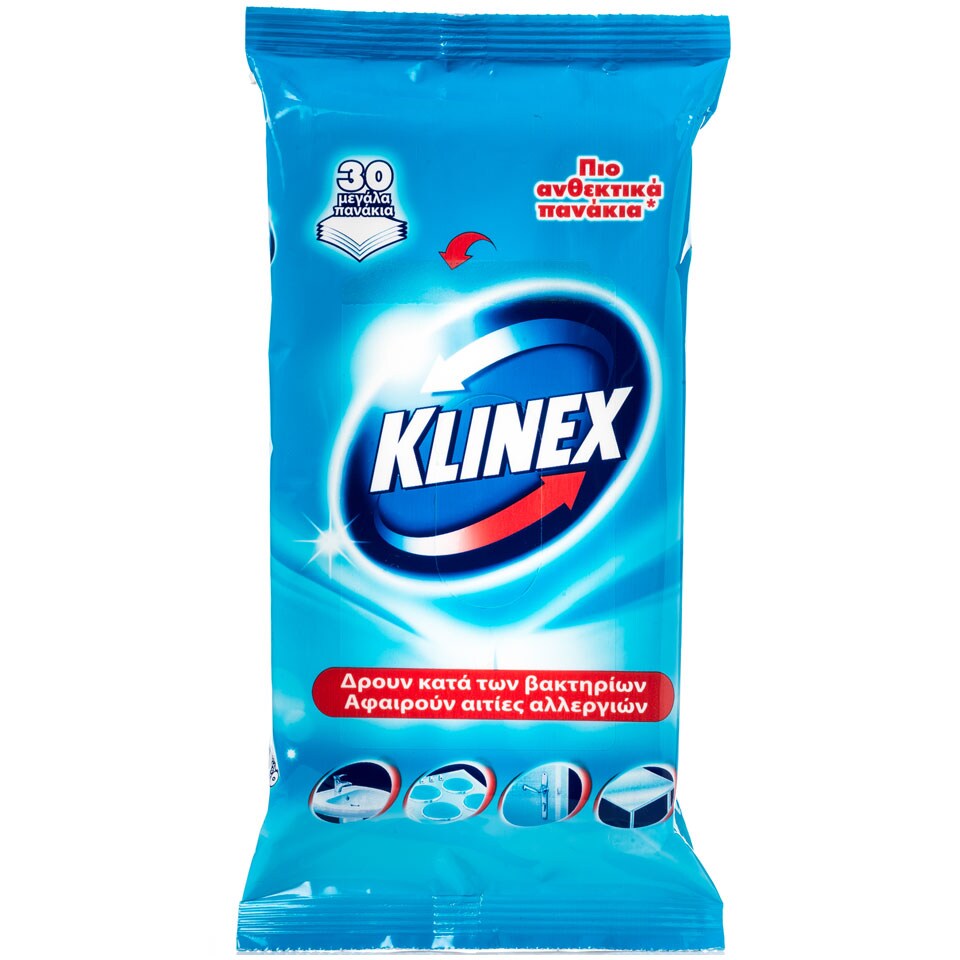 KLINEX | ΥΓΡΑ ΠΑΝΑΚΙΑ ΚΑΘΑΡΙΣΜΟΥ 30 ΤΕΜ | AB