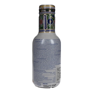 ARIZONA | WHITE TEA BLUEBERRY ΦΙΑΛΗ 500 ML | AB