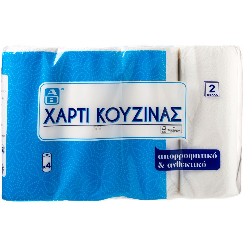ΑΒ | ΧΑΡΤΙ ΚΟΥΖΙΝΑΣ 2 ΦΥΛΛΑ 4 ΤΕΜ | AB