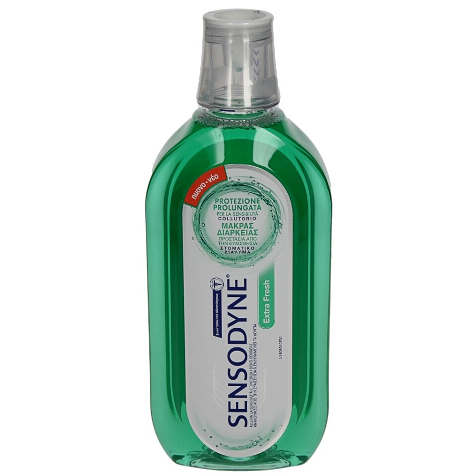 SENSODYNE | ΣΤΟΜΑΤΙΚΟ ΔΙΑΛΥΜΑ EXTRA FRESH 500 ML | AB