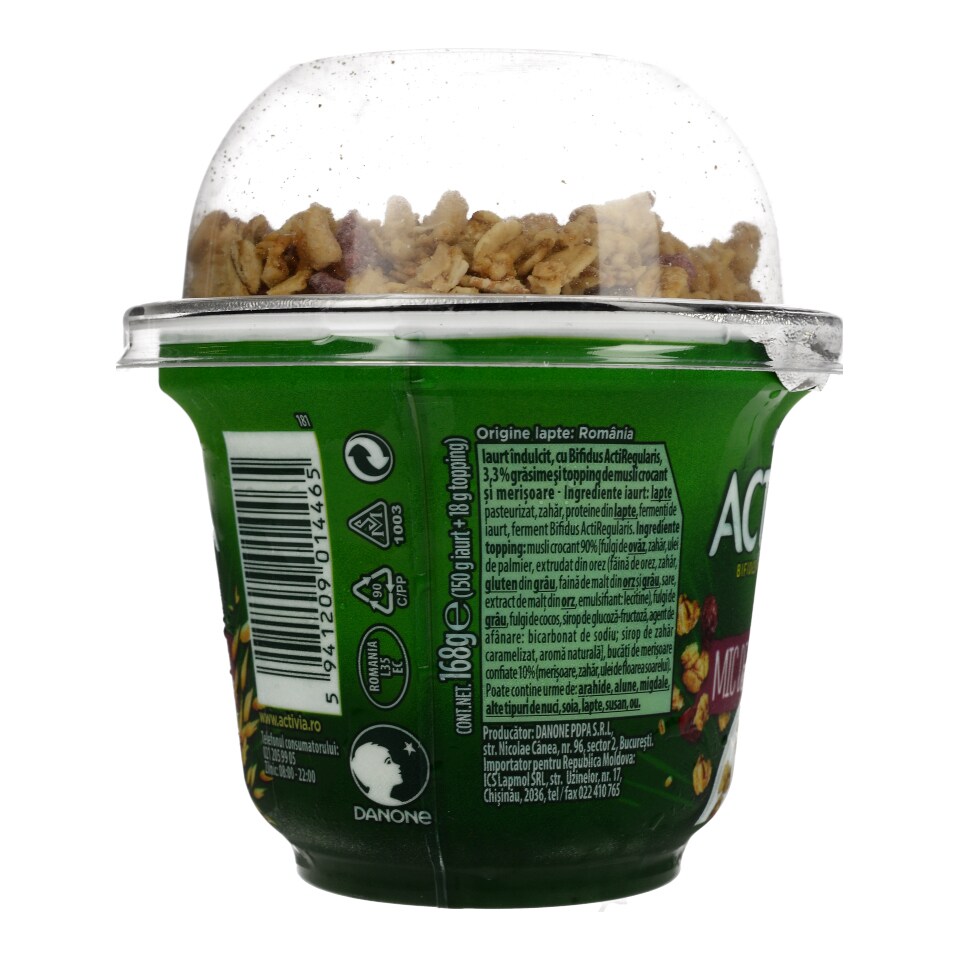 ACTIVIA | ΕΠΙΔΟΡΠΙΟ ΓΙΑΟΥΡΤΙΟΥ ΜΟΥΣΛΙ ΚΑΙ ΚΡΑΝΜΠΕΡΡΥ 168 GR | AB