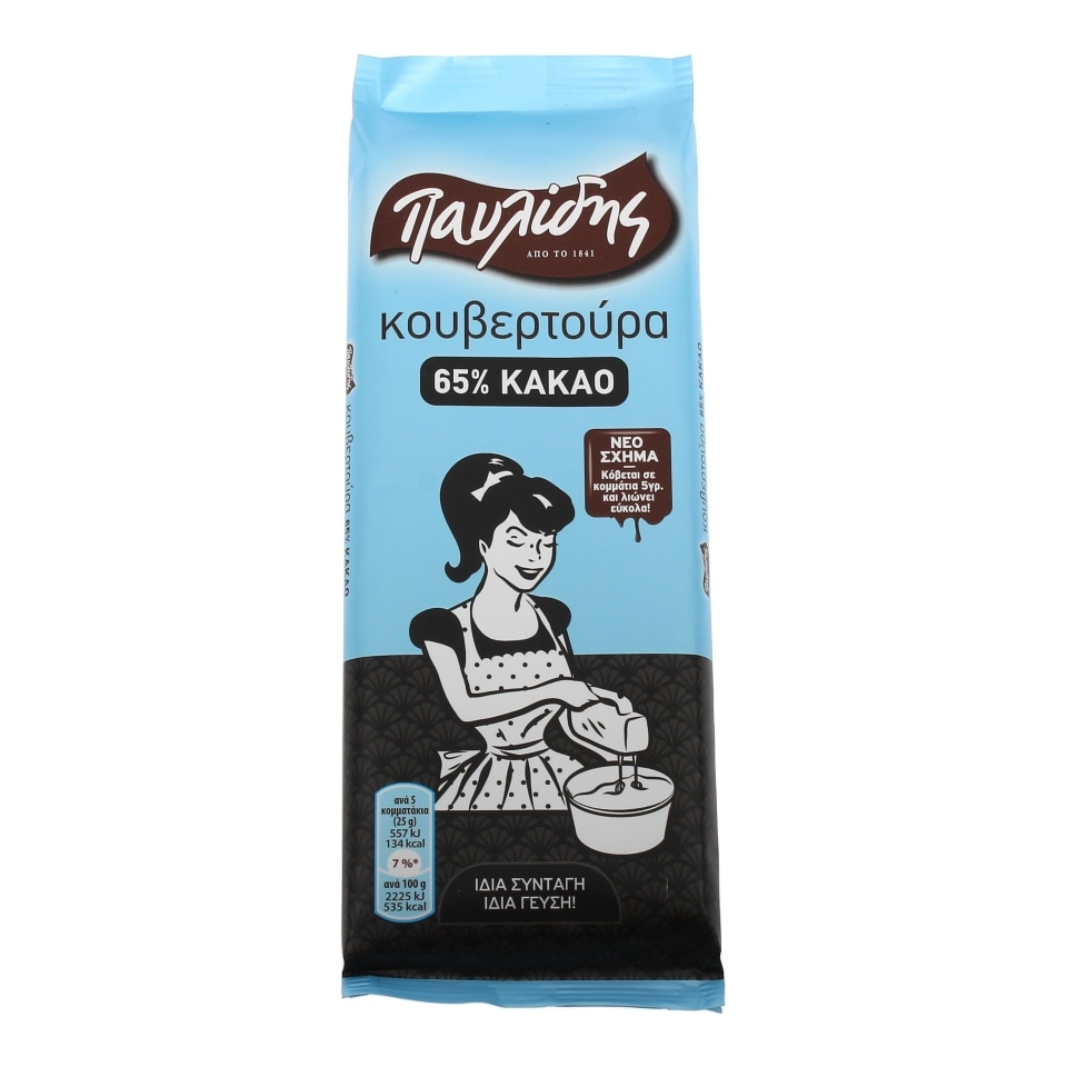 ΠΑΥΛΙΔΗΣ | ΚΟΥΒΕΡΤΟΥΡΑ 65% ΚΑΚΑΟ 125 GR | AB