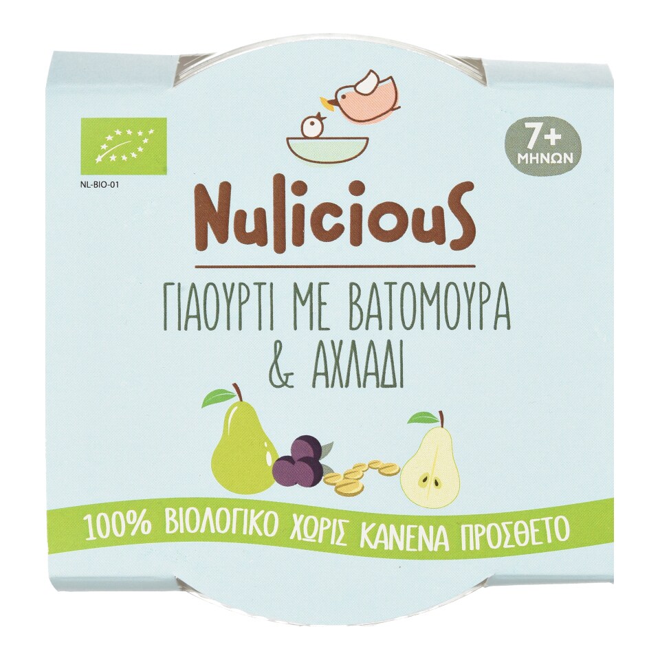 Βρεφικό Γιαούρτι Nulicious Bio με Βατόμουρα και Αχλάδι 150g | AB