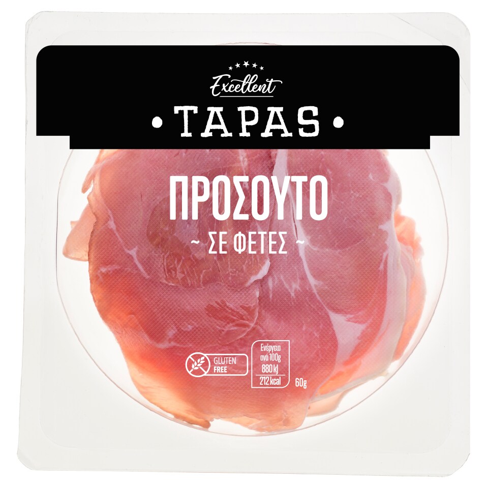 EXCELLENT TAPAS | Προσούτο Φέτες 60g | AB
