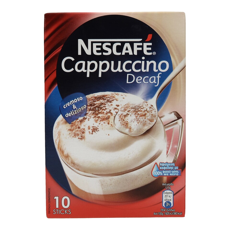 NESCAFE | CAPPUCCINO | ΣΤΙΓΜΙΑΙΟΣ ΚΑΦΕΣ DECAFFEINE ΣΕ ΦΑΚΕΛΑΚΙΑ 10 ...