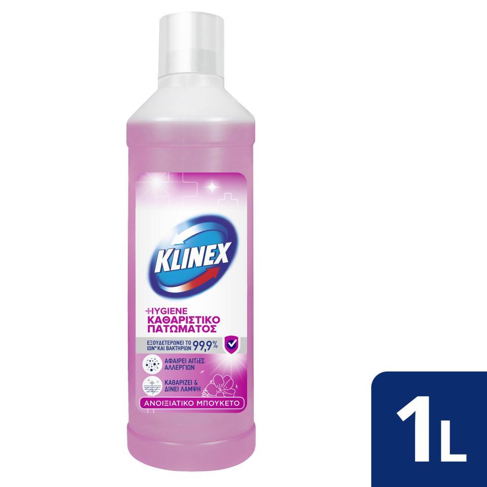 KLINEX | Καθαριστικό Πατώματος Hygiene Ανοιξιάτικο Μπουκέτο 1lt Έκπτωση ...