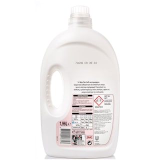 SKIP | ΥΓΡΟ ΑΠΟΡΡΥΠΑΝΤΙΚΟ ΡΟΥΧΩΝ TALC SOFT 28 MEZ | AB