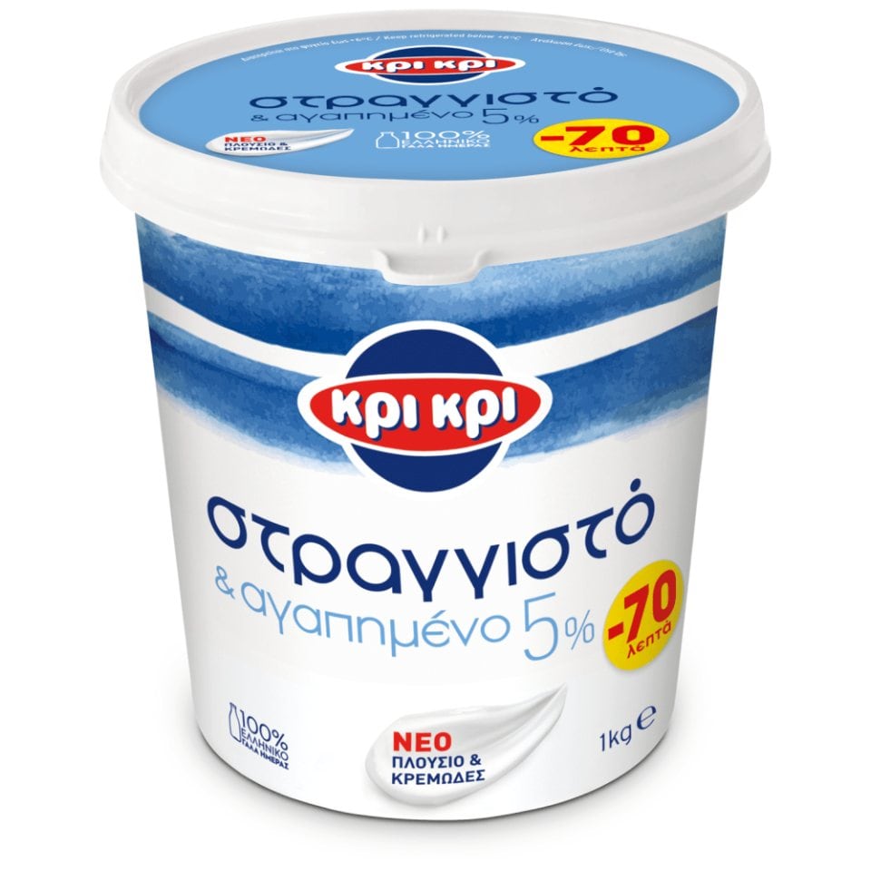 ΚΡΙ ΚΡΙ | Γιαούρτι Στραγγιστό 5% 1kg Έκπτωση 0.70Ε | AB