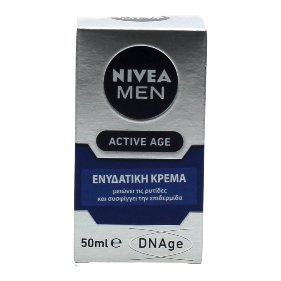 NIVEA | FOR MEN | ΚΡΕΜΑ ΠΡΟΣΩΠΟΥ ΑΝΤΙΓΗΡΑΝΤΙΚΗ FOR MEN DNAGE 50 ML | AB