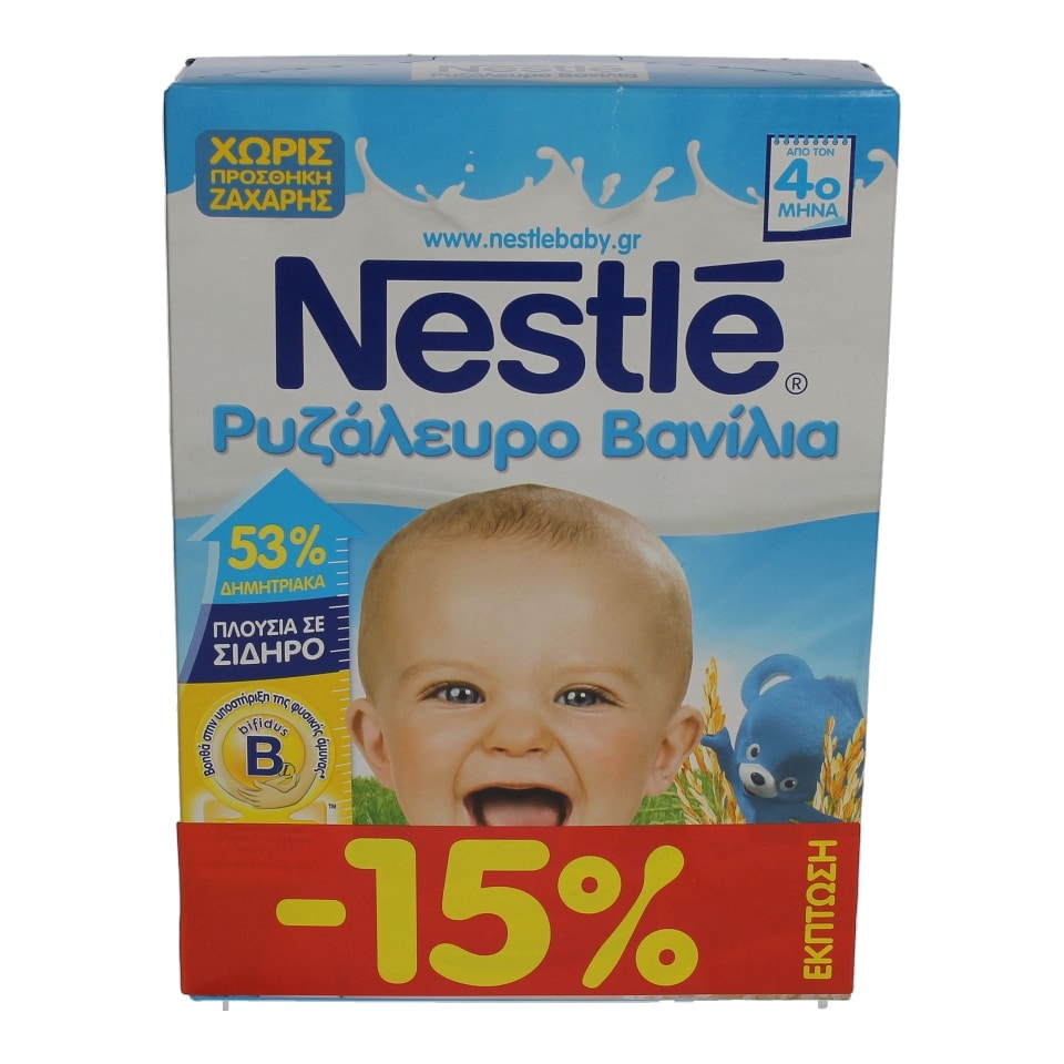 NESTLE | ΚΡΕΜΑ ΠΑΙΔΙΚΗ ΡΥΖΑΛΕΥΡΟ ΒΑΝΙΛΙΑ 250 GR | AB