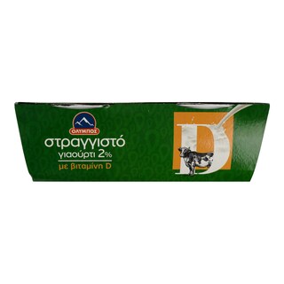 ΟΛΥΜΠΟΣ | ΣΤΡΑΓΓΙΣΤΟ ΓΙΑΟΥΡΤΙ ΜΕ ΒΙΤΑΜΙΝΗ D 2 X 170 GR | AB