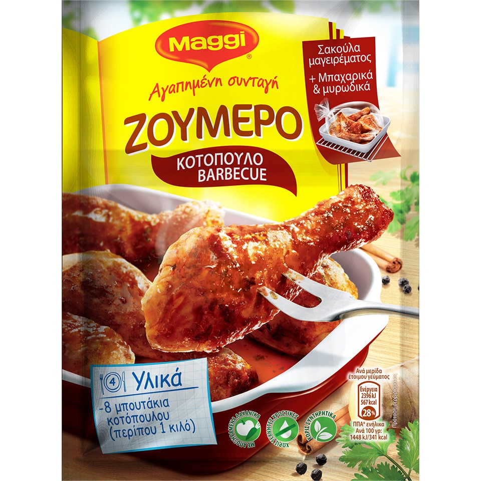 MAGGI | ΑΓΑΠΗΜΕΝΗ ΣΥΝΤΑΓΗ ZOYMEΡΟ ΚΟΤΟΠΟΥΛΟ BBQ ΜΕΙΓΜΑ ΜΠΑΧΑΡΙΚΩΝ 47 GR ...