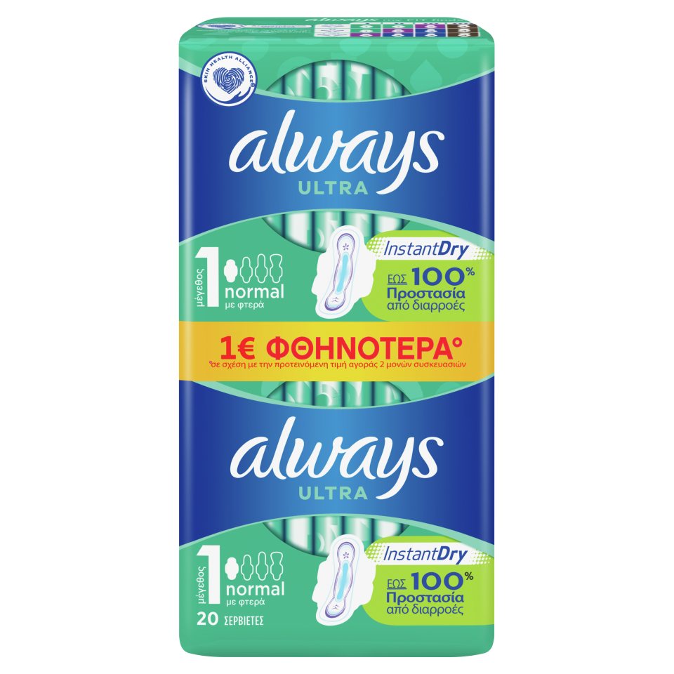 ALWAYS | ΣΕΡΒΙΕΤΕΣ ULTRA NORMAL PLUS DUO 20 ΤΕΜ | AB