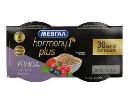 HARMONY | ΕΠΙΔΟΡΠΙΟ ΓΙΑΟΥΡΤΙΟΥ KINOA & MIX BERRIES 2 X 150GR | AB