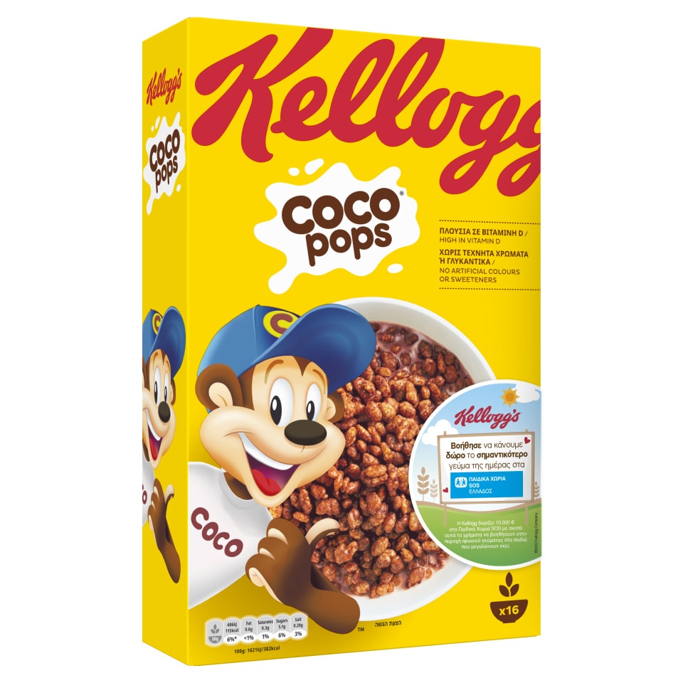 KELLOGGS | Δημητριακά Coco Pops 500g | AB