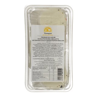 ΚΑΤΣΙΚΙΣΙΟ ΤΥΡΙ ΜΕ ΚΡΕΜΜΥΔΙ ΠΙΠΕΡΙ 180 GR | AB