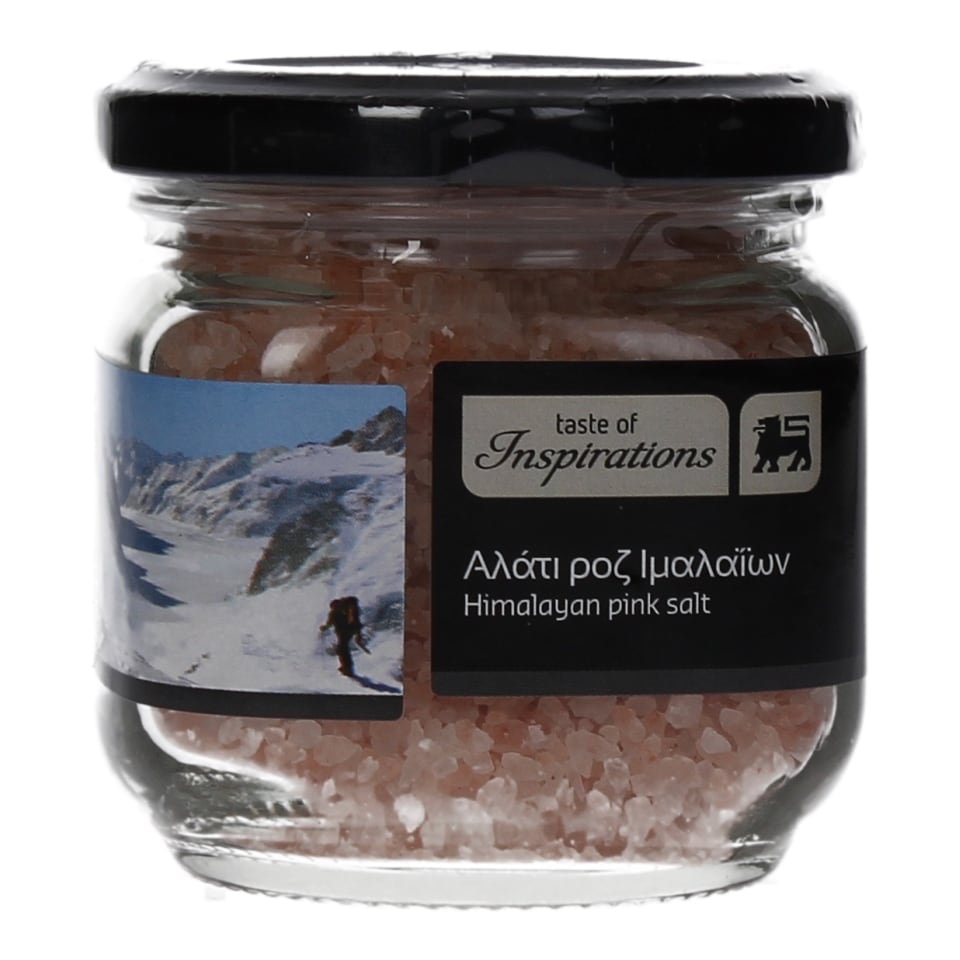 TASTE OF INSPIRATIONS | ΑΛΑΤΙ ΡΟΖ ΙΜΑΛΑΙΩΝ ΣΕ ΓΥΑΛΙΝΟ ΒΑΖΟ 200 GR | AB