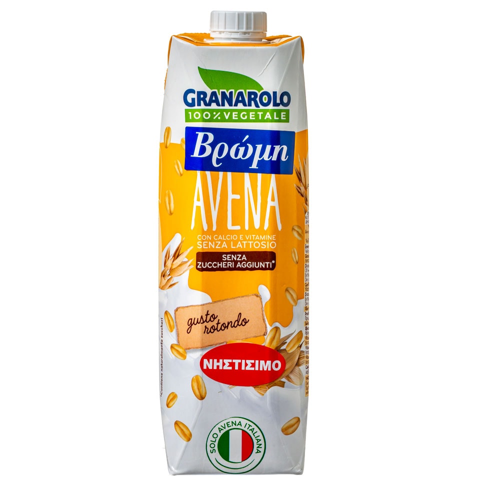 GRANAROLO | GRANAROLO ΡΟΦΗΜΑ ΒΡΩΜΗΣ 1LT | AB