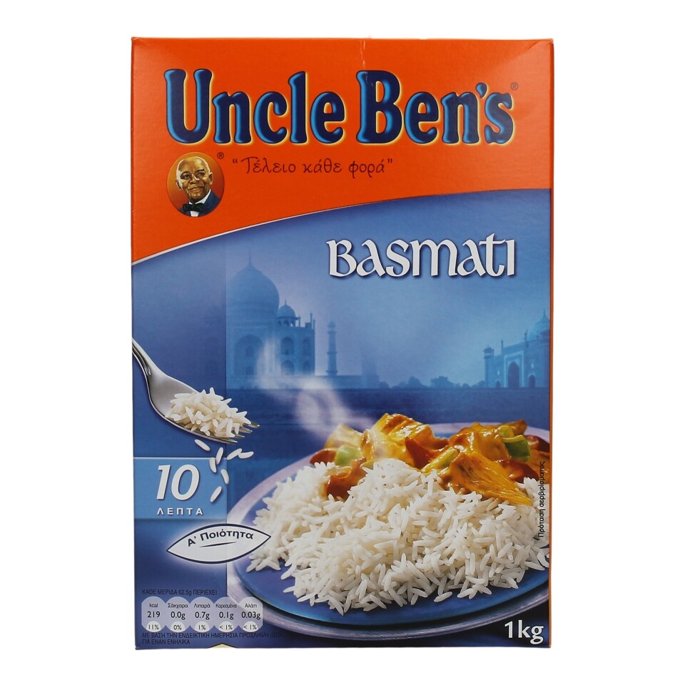 UNCLE BEN'S | ΡΥΖΙ BASMATI 1 KGR | AB